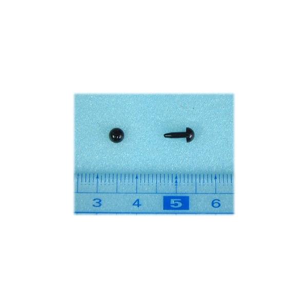 ◎さし目（黒色）の４ｍｍ：約１０００個単位での販売です。◎ご希望の大きさを選んで、ご購入してください。 ◎一般的は樹脂製です。◎手芸用ボンド・木工ボンドなどで接着してください。◎発送は、定形外郵便を予定しています。◎２０００個以上のときは、...