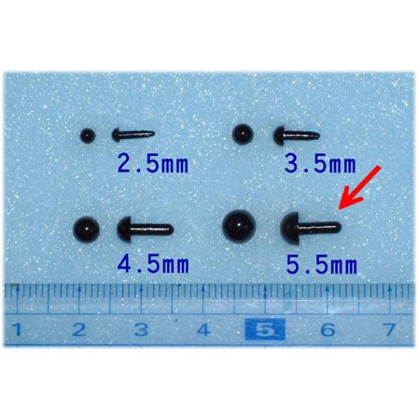 ◎さし目（黒色）の５．５ｍｍ：約１０００個単位での販売です。◎ご希望の大きさを選んで、ご購入してください。 ◎一般的は樹脂製です。◎手芸用ボンド・木工ボンドなどで接着してください。◎発送は、定形外郵便を予定しています。◎２０００個以上のとき...