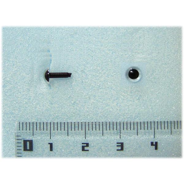 ◎クリスタルアイ（クリア）４.５ｍｍが１０００個です。 ◎一般的は樹脂製です。◎手芸用ボンド・木工ボンドで接着します。◎取り寄せのため、納期が１０日間ほどかかります。