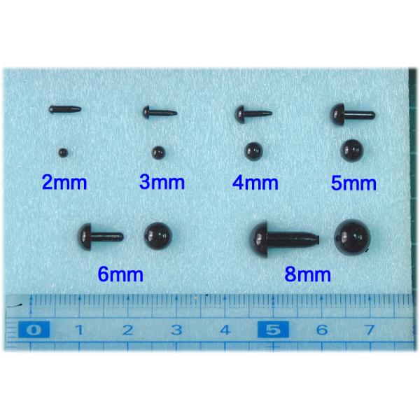 ◎さし目（黒色）の２．０〜８．０ｍｍ各１０個のうち、１種類を選んでください。　2.0ｍｍ・2.5ｍｍ・3.0ｍｍ・3.5ｍｍ・4.0ｍｍ・4.5ｍｍ・5.0ｍｍ・5.5ｍｍ・6.0ｍｍ・8.0ｍｍ　の１０種類です。◎ご希望の大きさと数量で、...