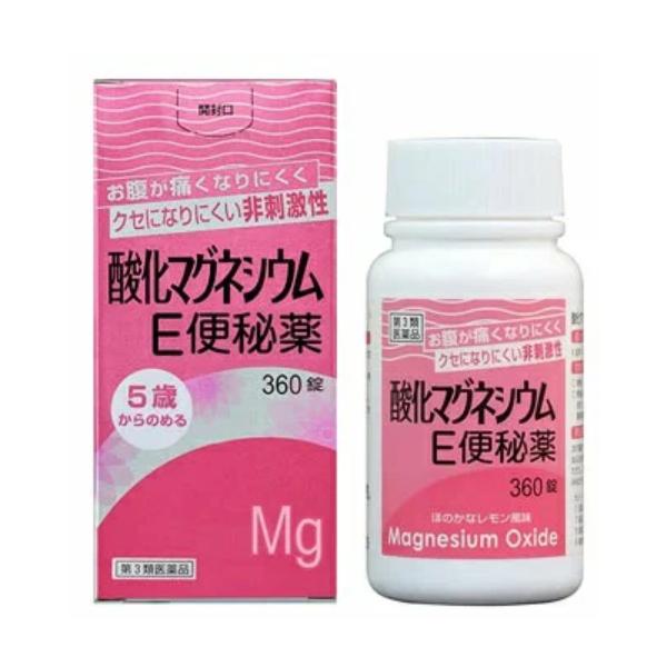 【第3類医薬品】健栄製薬 酸化マグネシウムE便秘薬(360錠) お腹が痛くなりにくく クセになりにくい 非刺激性 5歳から飲める ケンエー