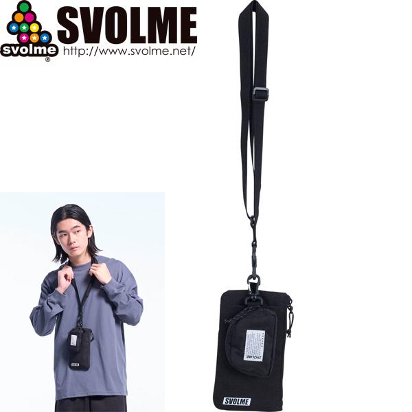 スマホケースと小物入れが連なったネックポーチ。小物入れはカラビナ付きなので、他のバッグなどにも付け替え可能。サイズ縦約7cm×横約10cm×マチ約3cm