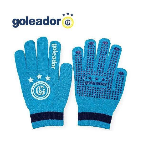 寒い時期の定番アイテム、ニットグローブです。内側すべり止めになっています。スマホ対応ではありません。