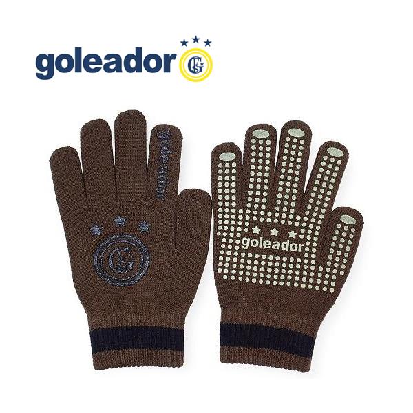 寒い時期の定番アイテム、ニットグローブです。内側すべり止めになっています。スマホ対応ではありません。