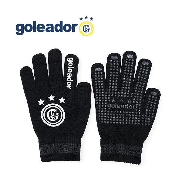 寒い時期の定番アイテム、ニットグローブです。内側すべり止めになっています。スマホ対応ではありません。