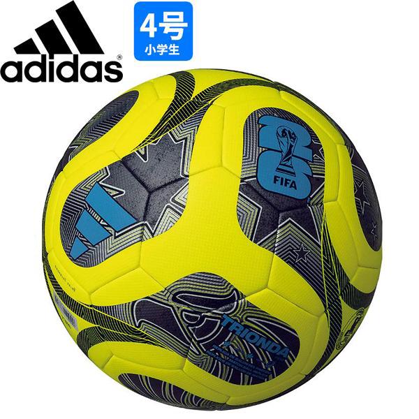 「2026 FIFAワールドカップ(FIFA World Cup 26)」で使用される公式試合球のレプリカ別カラーモデル。開催国であるアメリカ・カナダ・メキシコの3か国を表現した「TRI」と、スペイン語で「波」を意味する「ONDA」をネーミ...