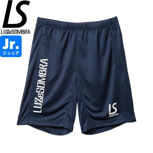 色んなデザインのプラシャツに合わせられる定番ジュニアプラクティスパンツです。両サイドにポケットがあります。