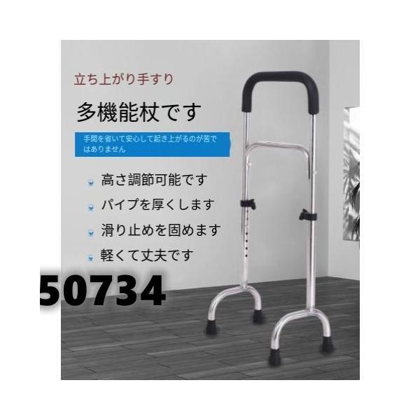商品詳細：■素材：ステンレス鋼、プラスチック■サイズ：実寸は商品によって1?3cmnの誤差が生じる場合がございます。■重さ：約1.2kg 耐荷重: 約150kg■簡易組立説明書あり■2段階の握り部スポンジ付き，柔らかく手快適です。■商品特徴...