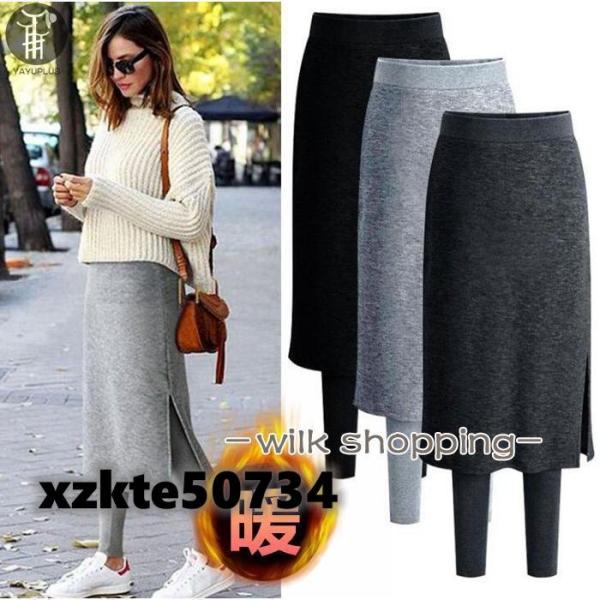 スカート付きレギンス スリットスカート 裏起毛 厚手 パンツ スカートレギンス レギンススカート 裏起毛 大きいサイズ スカート付きパンツ レギンス ボトムス レディース 大きいサイズ レギパン【品  番】omw15【素  材】ポリエステル...
