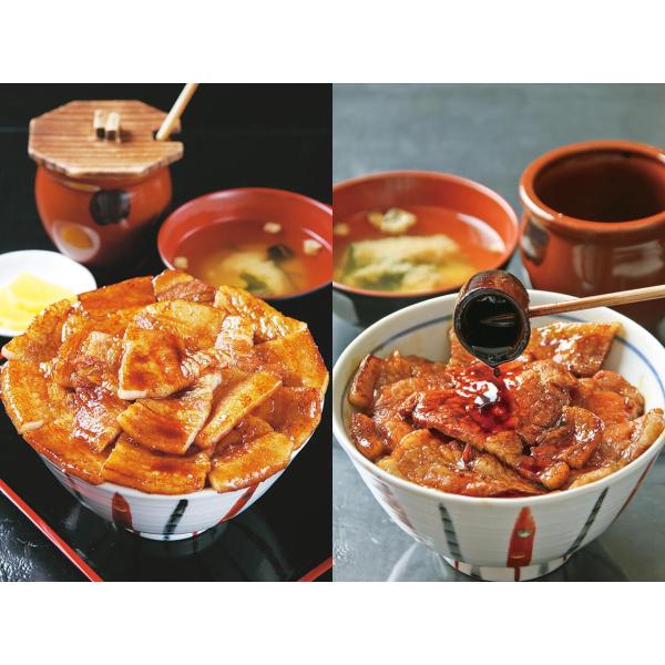 豚丼の具 とん田  リトルとん田バラセット 100g×3袋リトルとん田バラ最高の一杯を提供する為に、ほとんどを手作業でぶた丼を作っております。豚肉の柔らかさは天下一品です。豚丼の具 とん田  リトルロースセット 120g×3袋リトルとん田ロ...