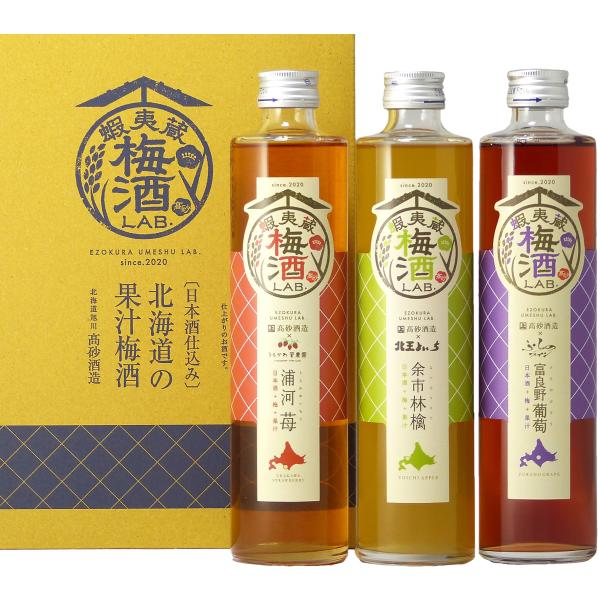 北海道で育った果実を圧搾し、果汁と日本酒ベースの梅酒をブレンド。3種の飲み比べセットです。 苺 梅酒日本酒ベースの梅酒に、浦河町うらかわ菅農園で栽培された数品種の苺を果汁にしてブレンド。いちごの甘い香りと梅の酸味が印象的な飲み口に仕上がって...