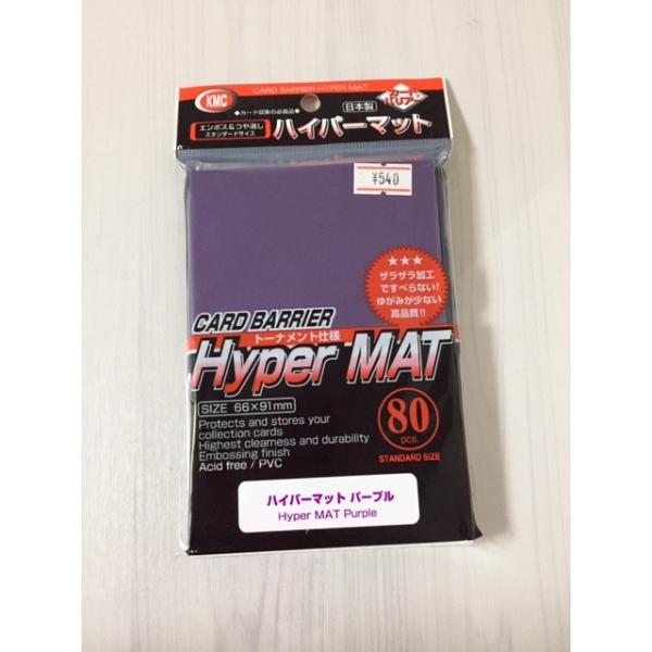 Hyper MAT80枚入りSIZE 66×91mmProtects andcardsHightest clearness and durabilityEmbossing finishAcid free/PVC発売元：KMC