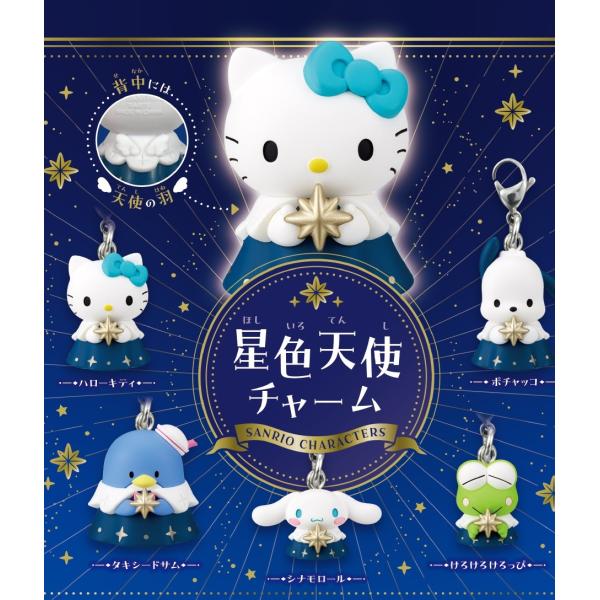 【発売日：2025年11月05日】