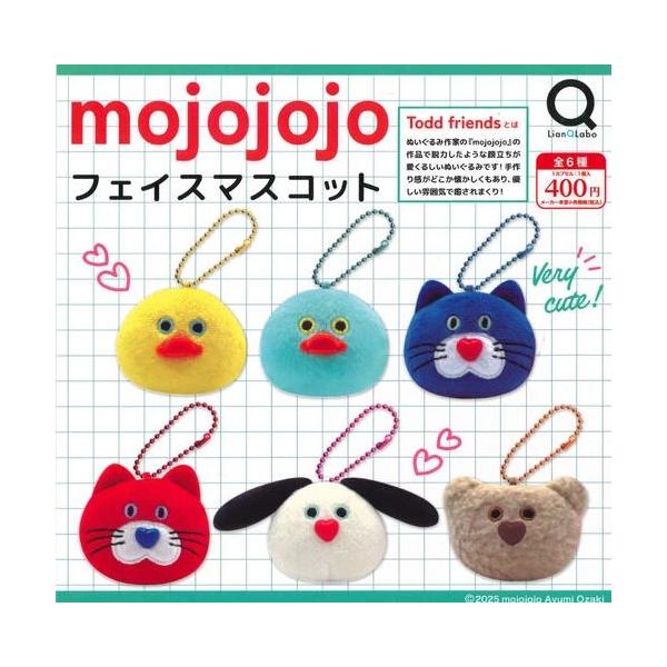 【発売日：2025年08月31日】