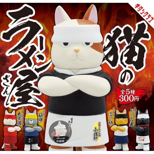 【発売日：2025年11月30日】