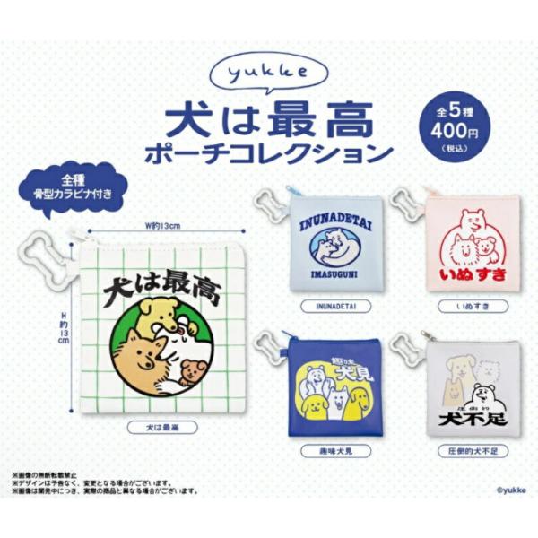 【発売日：2026年03月31日】