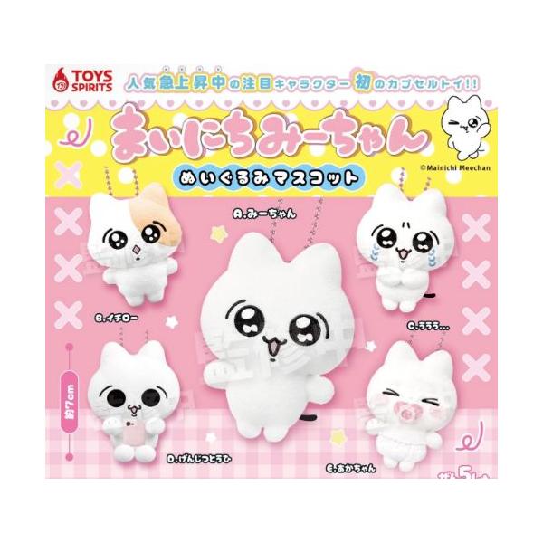 【発売日：2026年08月31日】