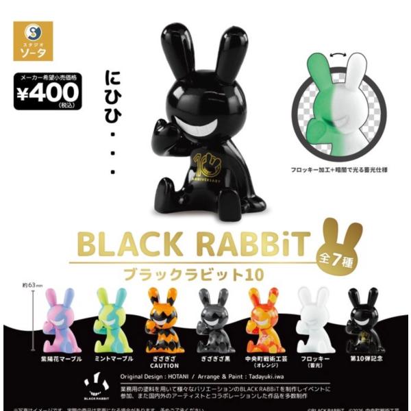 【発売日：2026年09月30日】