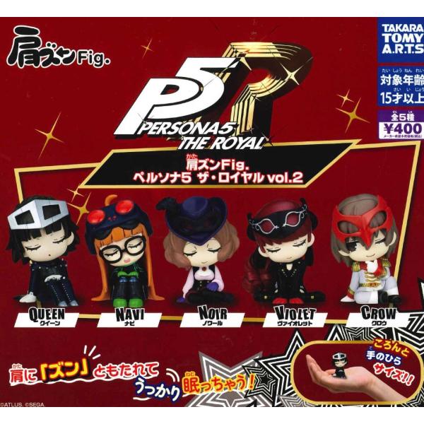 【発売日：2026年12月31日】