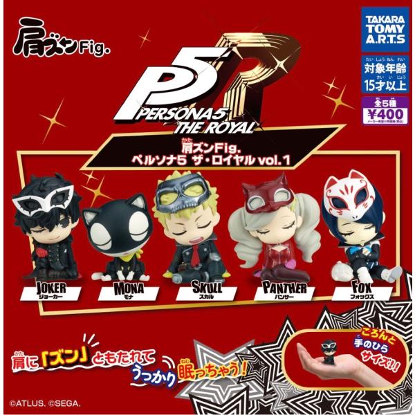 【発売日：2026年12月31日】