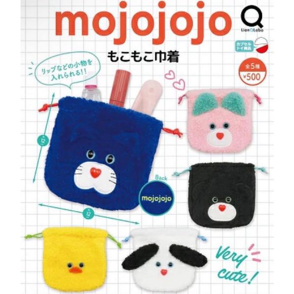 【発売日：2027年03月31日】