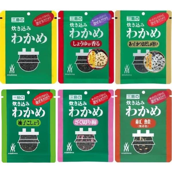 「商品情報」説明わかめを使用した、学校給食でも人気の混ぜごはんの素です。 いろいろな味をお楽しみいただけます。「主な仕様」わかめを使用した、学校給食でも人気の混ぜごはんの素です。 いろいろな味をお楽しみいただけます。