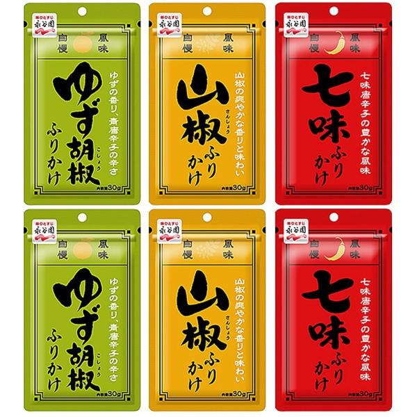 「商品情報」説明香辛料を使った大人向けふりかけです。薬味としてもおすすめ！ ゆず胡椒ふりかけ:ゆずの香りと、青唐辛子のピリッとした辛さがあります。　山椒ふりかけ:山椒の爽やかな風味と香りに甘辛い醤油味を絡ませました。【七味ふりかけ】ピリッと...