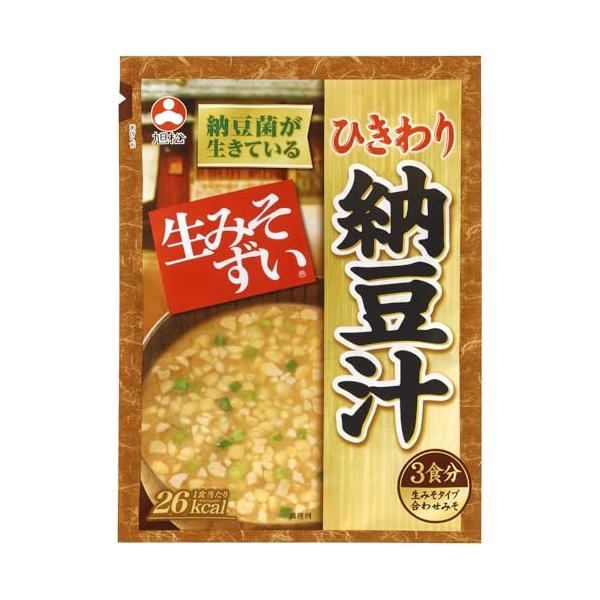 「商品情報」「主な仕様」1袋食入