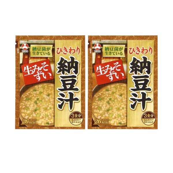 「商品情報」「主な仕様」1袋3食入