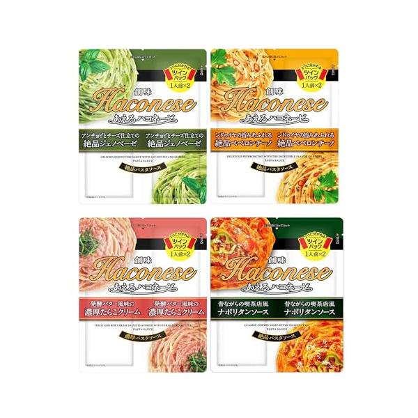 「商品情報」「主な仕様」パッケージ形態 外装なし／個包装（ツインパウチ）