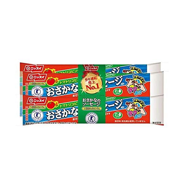 賞味期限2026.4.3になります。あらかじめご了承のうえ購入くださいませ。おさかなと植物性素材が主原料のフィッシュソーセージです。とめ金のない「エコクリップ」。どこからでも、何度でも開けられる「ラクあけ」。保存料・発色剤を使用していません...