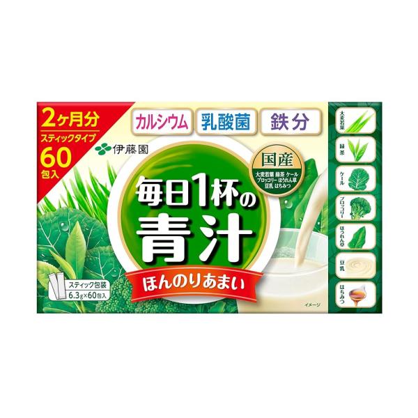 豆乳とハチミツ入りで、ほんのりあまい粉末青汁●大麦若葉・緑茶をはじめ、7種類の国産素材※を使用しています。※大麦若葉、緑茶、ケール、ブロッコリー、ほうれん草、豆乳、はちみつ●カルシウム、植物性乳酸菌、鉄分が補給できます。●微細な大麦若葉粉末...