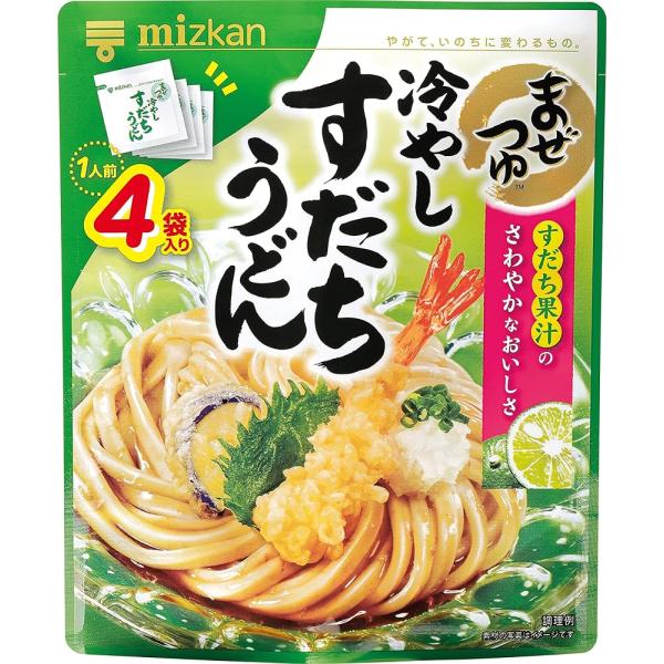 「商品情報」商品紹介麺にかけて混ぜるだけでいつもと違う美味しさが楽しめる麺用調味料シリーズです。１人前使い切りの小袋が４袋入っているので、１人分から食べたい時にさっと用意できます。かつおだしのきいたつゆに、すだち果汁を加えた、すだちの風味と...
