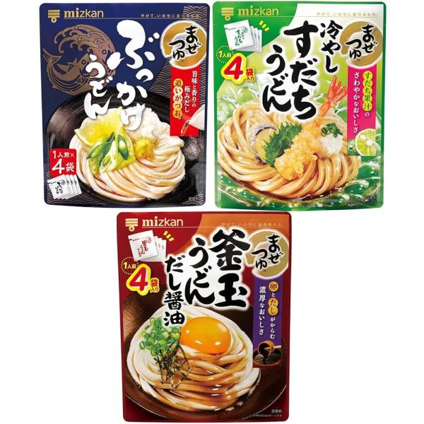 「商品情報」商品紹介麺にかけて混ぜるだけでいつもと違う美味しさが楽しめる麺用調味料シリーズです。１人前使い切りの小袋が４袋入っているので、１人分から食べたい時にさっと用意できます。ストレートタイプなので、麺にかけるだけで手軽にお召し上がりい...