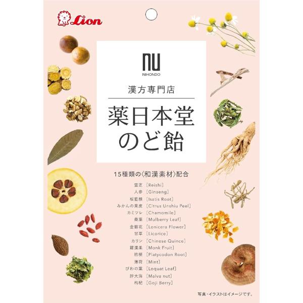 「商品情報」「主な仕様」15種類の和漢素材を配合老舗漢方専門店『薬日本堂』と共同開発したのど飴ですさわやかなハーブ味