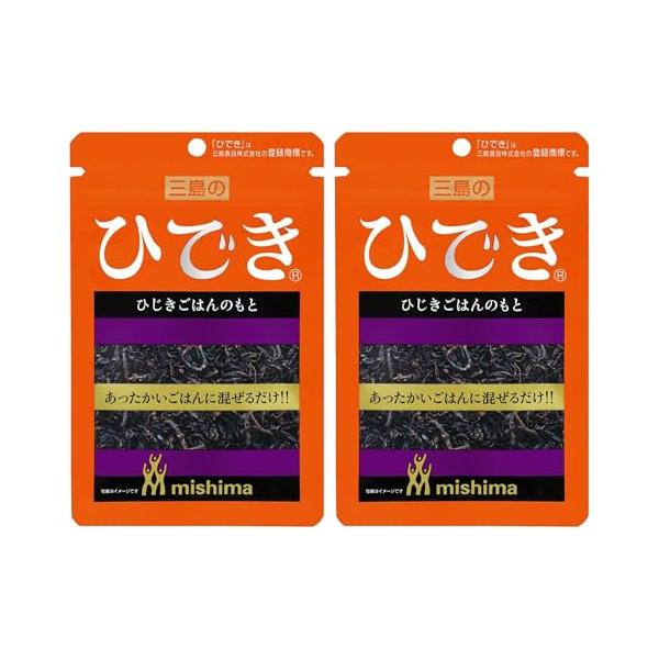 「商品情報」商品の説明三島食品の「ひでき」は、ひじきを醤油と昆布のうま味でバランスよく味付けした混ぜご飯の素です。 あたたかいごはんに混ぜるだけで、風味豊かなひじきご飯を手軽にお楽しみいただけます。 素材の味わいを活かしたやさしい味付けで、...