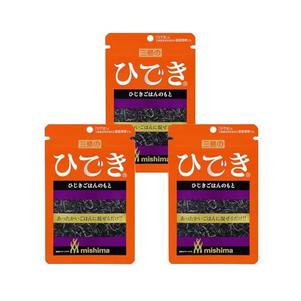 「商品情報」商品の説明三島食品の「ひでき」は、ひじきを醤油と昆布のうま味でバランスよく味付けした混ぜご飯の素です。 あたたかいごはんに混ぜるだけで、風味豊かなひじきご飯を手軽にお楽しみいただけます。 素材の味わいを活かしたやさしい味付けで、...