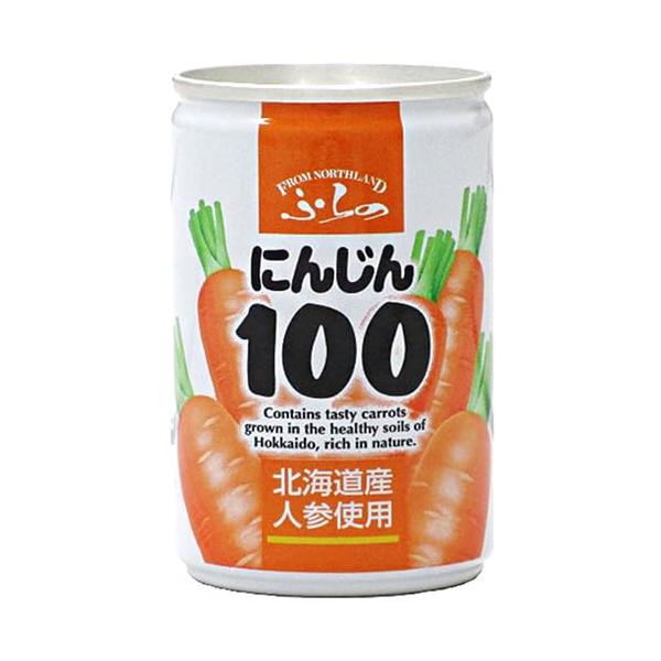 「商品情報」商品の説明JANコード：4962528000138原材料・成分濃縮にんじん(北海道)、レモン「主な仕様」
