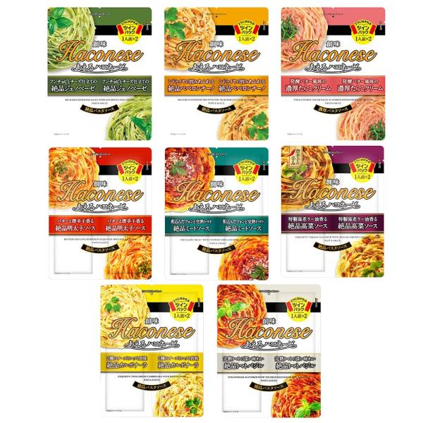 「商品情報」商品の説明素材の旨みを活かした本格的な味わいが特長のあえるタイプのパスタソースです。 本商品は、複数フレーバーを組み合わせたアソート仕様となっており、 毎日の食事や気分に合わせてさまざまな味わいをお楽しみいただけます。 ツインパ...