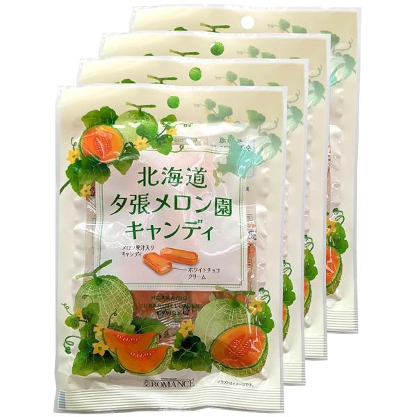 賞味期限 2026.12.12になります。またポスト投函での配達となります。あらかじめご了承のうえ購入くださいませ。北海道夕張産赤肉メロン果汁を使用！！！なかから出てくる「ホワイトチョコクリーム」の甘さが芳醇な赤肉メロンの風味を一層引き立て...