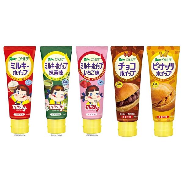 「商品情報」商品紹介【ミルキーホイップ】ミルキー練乳由来の原料を使用した、まるで生クリームのようにくちどけよく仕上げたふんわり軽いミルキー味のホイップです。お子様の成長に欠かせないカルシウムをおいしく摂ることができます。【ピーナッツホイップ...