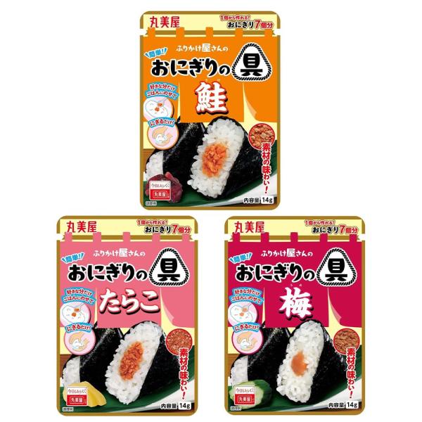「商品情報」「主な仕様」種類：おにぎり用具材（混ぜ込み・中具両用） 用途：おにぎり、混ぜご飯、お弁当用 保存方法：直射日光・高温多湿を避けて保存してください
