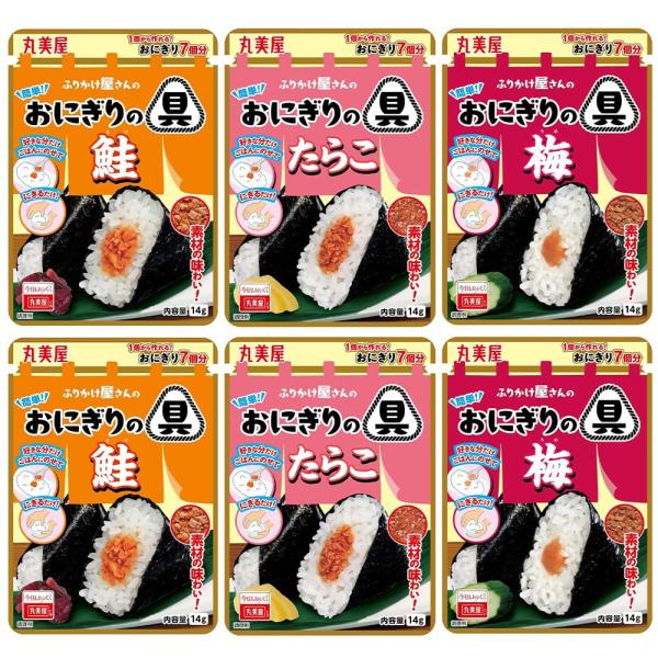 「商品情報」「主な仕様」種類：おにぎり用具材（混ぜ込み・中具両用） 用途：おにぎり、混ぜご飯、お弁当用 保存方法：直射日光・高温多湿を避けて保存してください