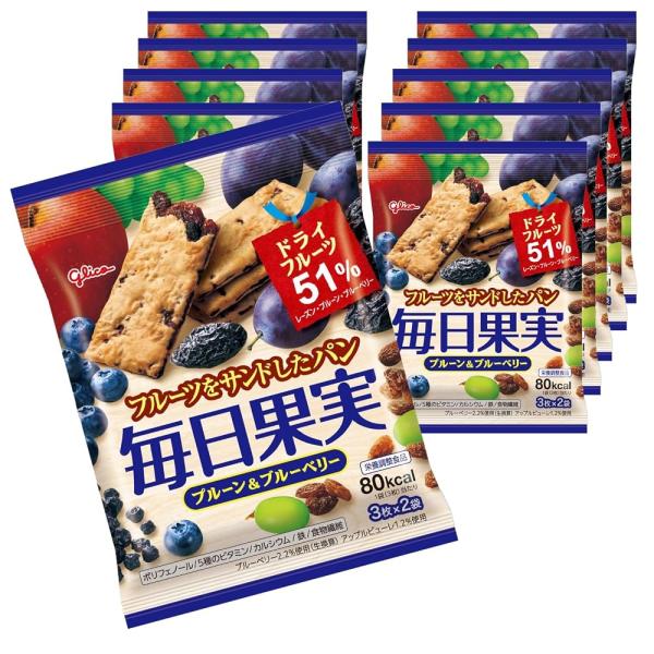 「商品情報」商品紹介たっぷりのドライフルーツ(51%)と、ビタミン・食物繊維などの栄養素でまいにちのキレイをサポートするフルーツバランス食です。たっぷりのフルーツをパン生地でサンドし、しっとりと焼き上げました。ポリフェノール、食物繊維、5種...