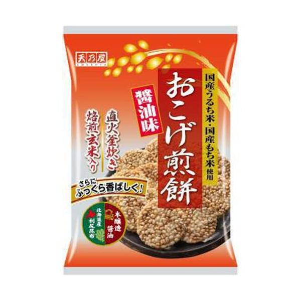「商品情報」粒々感あるおせんべいお米の粒々感を生かし、醤油の香り豊かな揚げせんべいです。「主な仕様」