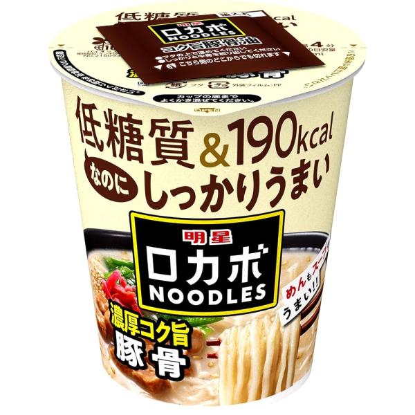「商品情報」商品紹介●「思った以上に普通のカップ麺と変わらないおいしさ・満足感がある！」と好評のロカボNOODLESから新メニュー「濃厚コク旨豚骨」が新発売！ ●「低糖質で200kcal未満なのに、しっかりうまい！」ポークオイルをベースにガ...