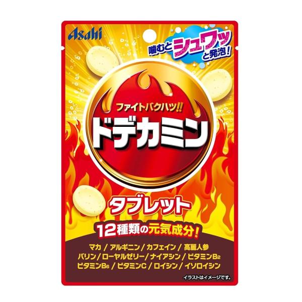 賞味期限 2027/3/31になります。またポスト投函での配達となります。 あらかじめご了承の上購入くださいませ。●エナジー炭酸飲料「ドデカミン」をイメージし、エナジードリンク風味に仕立てた、発泡感のあるタブレットです。●12種類の元気成分...