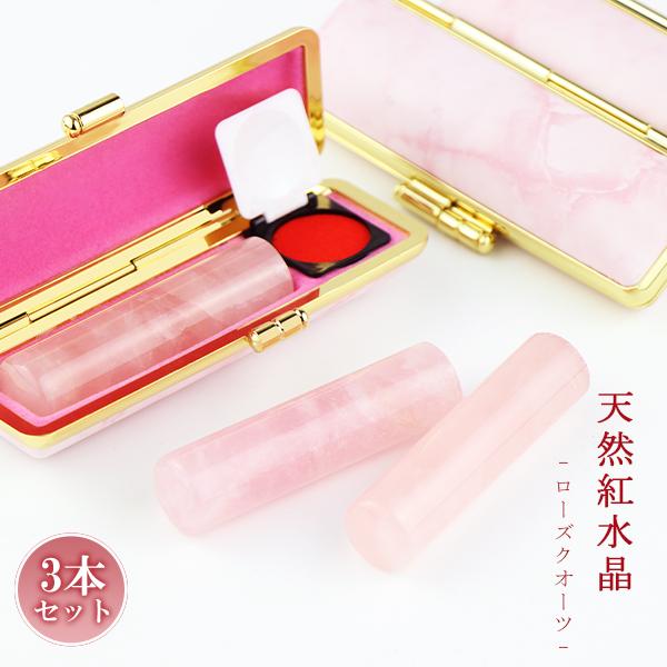 注意：アタリ追加は12.0ｍｍ/13.5ｍｍ/15.0ｍｍのサイズで対応できます。ローズクオーツ―「愛と癒しをもたらす、恋愛成就の石」こんな時におすすめ：★身体の疲労を和らげたい★心の傷や過去のトラウマを癒したい★優しさ、思いやりの心を高め...