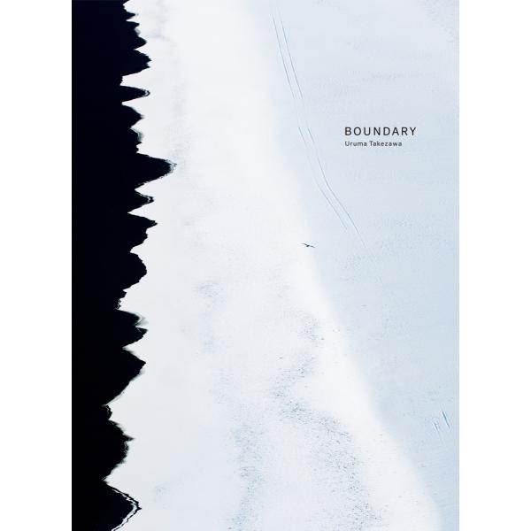 1021日間で世界103カ国を旅した写真家が辿り着いた、新境地。写真家 竹沢うるま、約5年ぶり、待望の新作。竹沢はこれまで行く先々で国境という物理的なものにとどまらず、人種問題や宗教のあつれき、国境紛争など様々な「境界」を目の当たりにしてき...