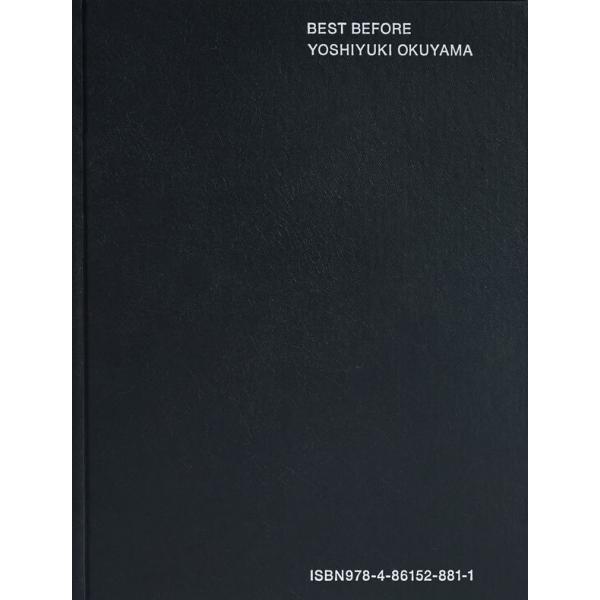 日本のクリエイティブシーンを牽引し続ける奥山由之、デビューから12年間に渡る初のクライアントワーク集。2010年のデビュー以来、数々の写真集や展覧会で精力的に作品を発表し続け、写真新世紀優秀賞や、講談社出版文化賞を受賞。近年では、話題のMV...